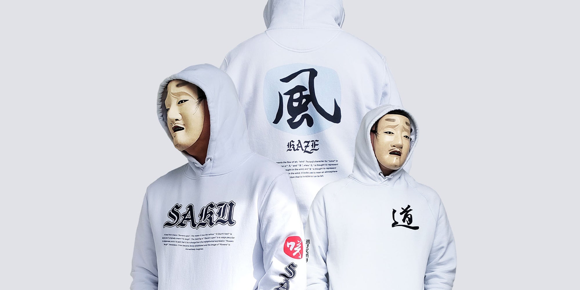 EBITEN | Kanji fashion online store