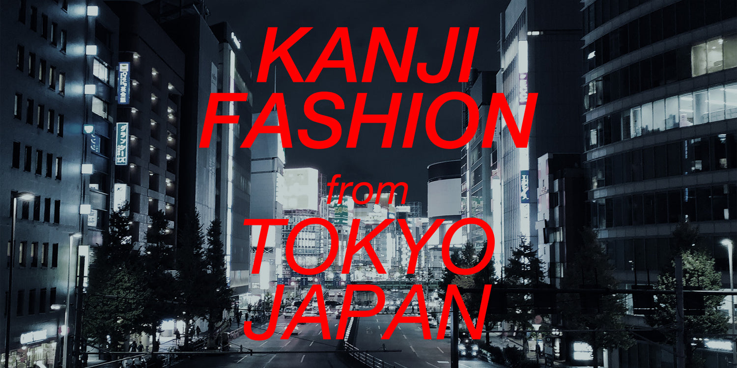 EBITEN | Kanji fashion online store